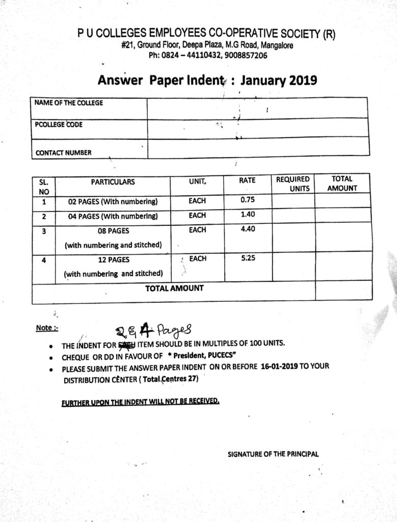 Answer paper indent for first pu examination – Dakshina Kannada Pre ...